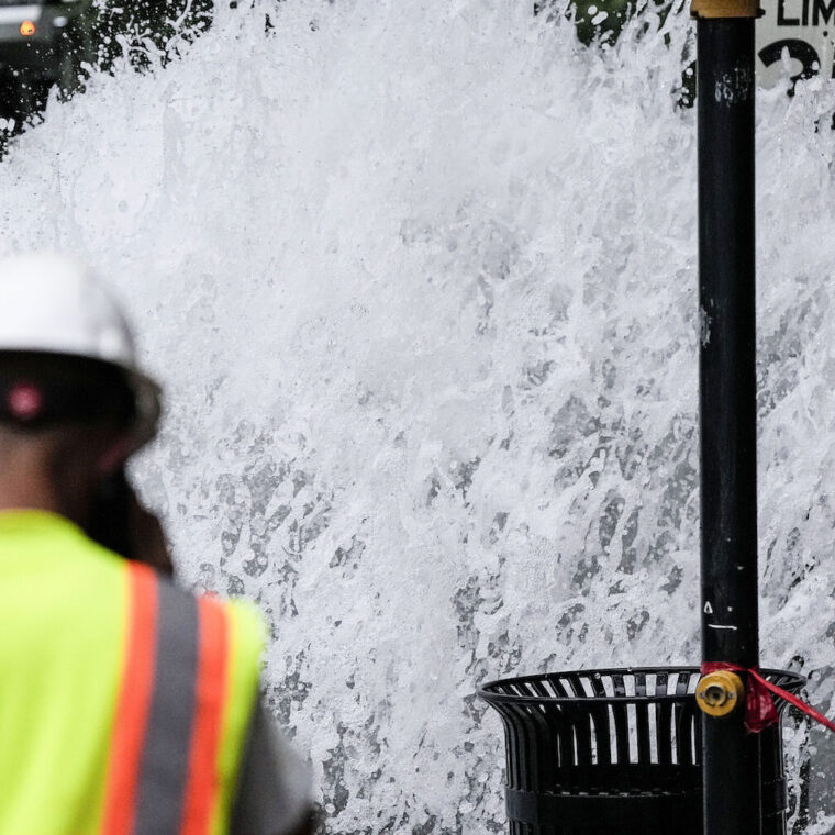 Georgia Public Policy Foundation